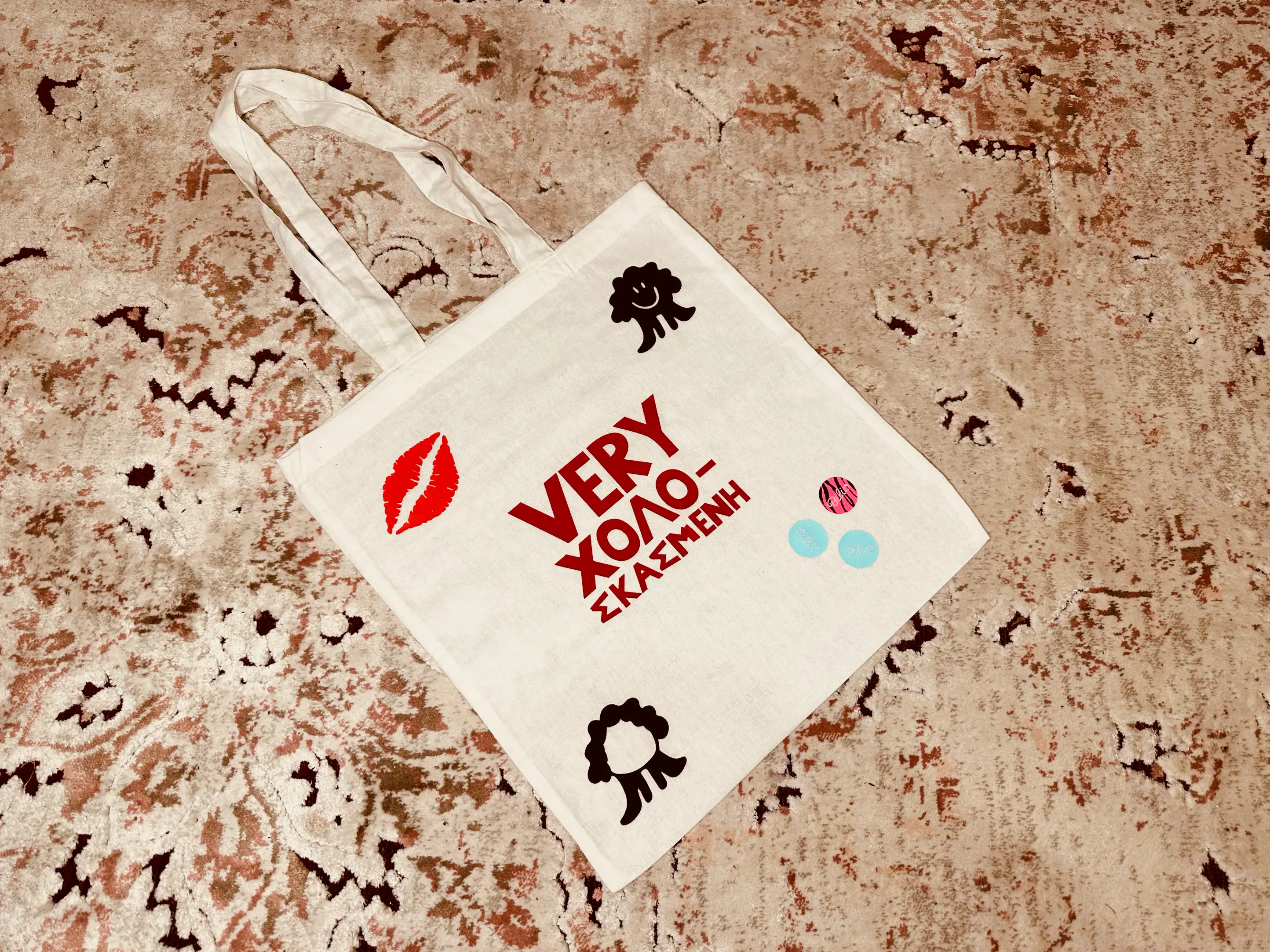 Ένας χρόνος Bilio, μια ολόκληρη ζωή με την Μπήλιω! – bilio.gr